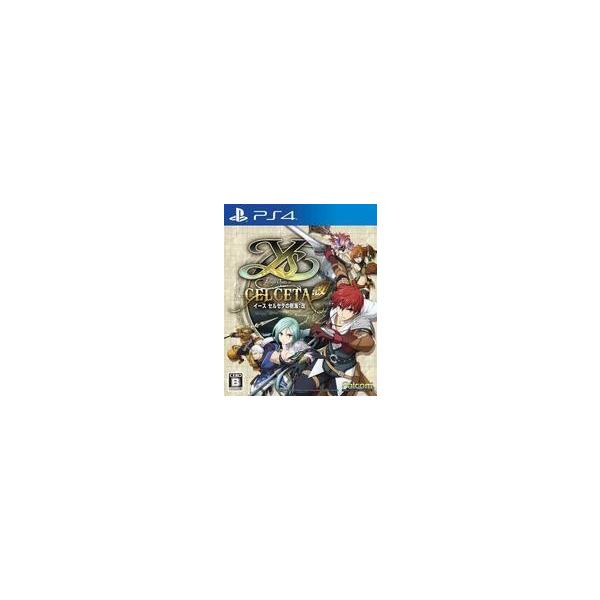 商品名：中古PS4ソフト イース セルセタの樹海：改PLJM-16300シンプルかつ爽快なバトル、明快でドラマチックな物語、バトルを盛り上げる熱いBGMで高い評価を受けるアクションRPG「イース」シリーズ。オートマッピングによる地図作成、敵...