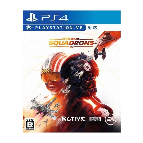 商品名：中古PS4ソフト Star Wars：スコードロンPLJM-16687リアルな操縦体験を通じて、真のスターファイター戦闘をマスターしよう。Xウイングやタイ・ファイターなど、新共和国と帝国艦隊両陣営のスターファイターを自在に操縦するこ...