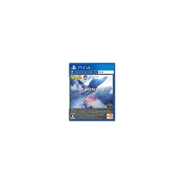 商品名：中古PS4ソフト ACE COMBAT7：SKIES UNKNOWN PREMIUM EDITIONPLJS-36161ゲーム本編と、過去配信のシーズンパスコンテンツやオリジナル機体DLCをセットにして登場！収録内容ゲーム本編シーズ...