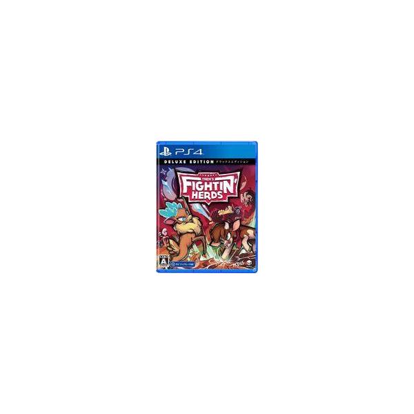 商品名：中古PS4ソフト Them’s Fightin’ Herds： Deluxe EditionPLJM-17103カートゥーン調のキュートなビジュアルとは裏腹に奥深い駆け引きの楽しめる格ゲーというトリッキーな内容で一躍話題となったイン...