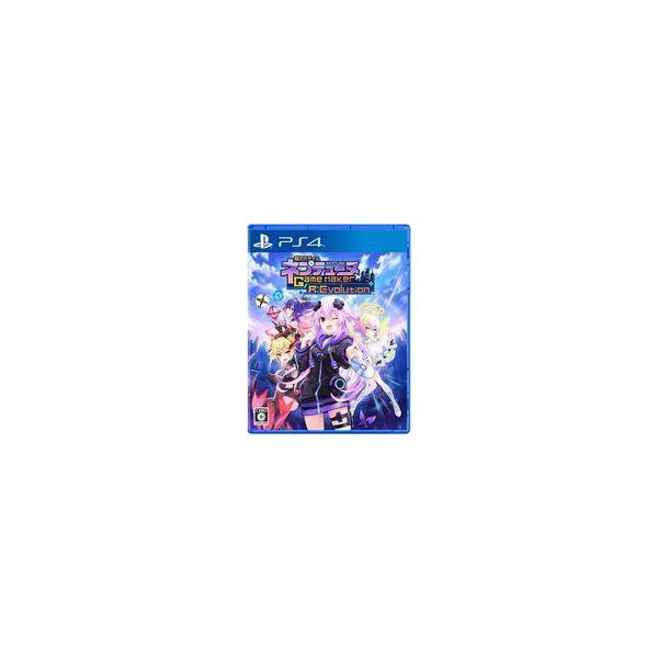 商品名：中古PS4ソフト 超次元ゲイム ネプテューヌ GameMaker R：Evolution [通常版]PLJM-17254大人ネプ、ゲーム会社の社長就任！？新たな3女神と紡ぐ、ゲームメーカー革命の物語。今作の目的はゲーム会社の経営再建...