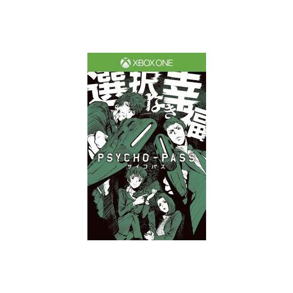 商品名：中古Xbox Oneソフト PSYCHO-PASS 選択なき幸福[限定版]JY7-00002人気アニメ『PSYCHO-PASS サイコパス』が XboxOneに登場!近未来世界を舞台に、公安局刑事課一係の刑事が事件解決に挑むノベルタ...