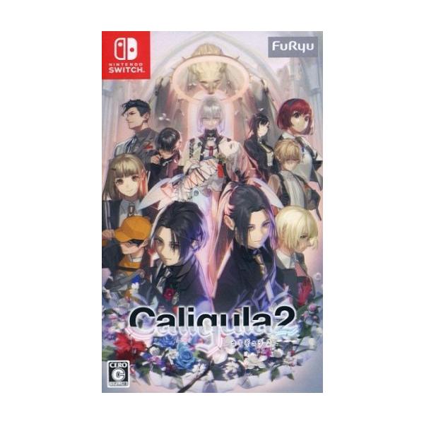 商品名：中古ニンテンドースイッチソフト Caligula2 [通常版]HAC-P-AZT9A謎のバーチャドール・リグレット。彼女の歌を聴いた人間は次々に別世界にとりこまれていく。彼女が創った“リドゥ”は人々の後悔が創り出す仮想世界。選ばなか...