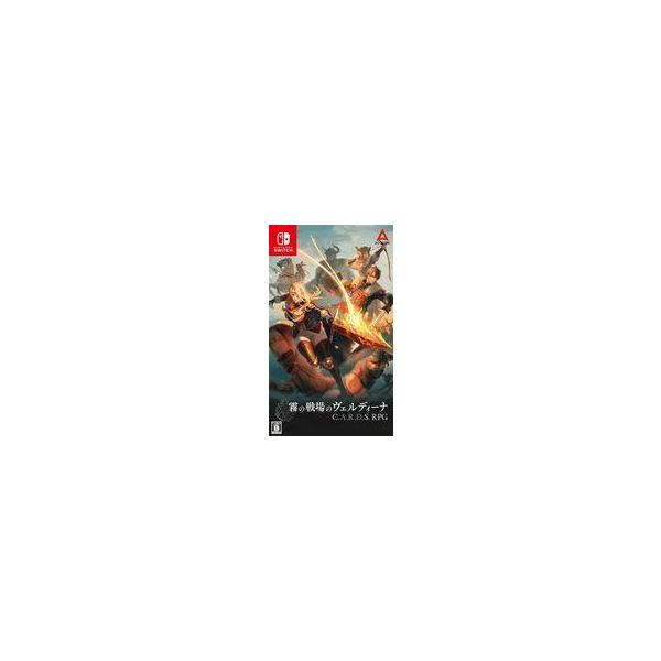 商品名：中古ニンテンドースイッチソフト 霧の戦場のヴェルディーナ： C.A.R.D.S. RPGHAC-P-BE9AAローグライクデッキ構築とSRPGが融合した新感覚バトル。主人公ヴェルディーナが率いるクラウゼヴィッツ傭兵団とともに、ファフ...