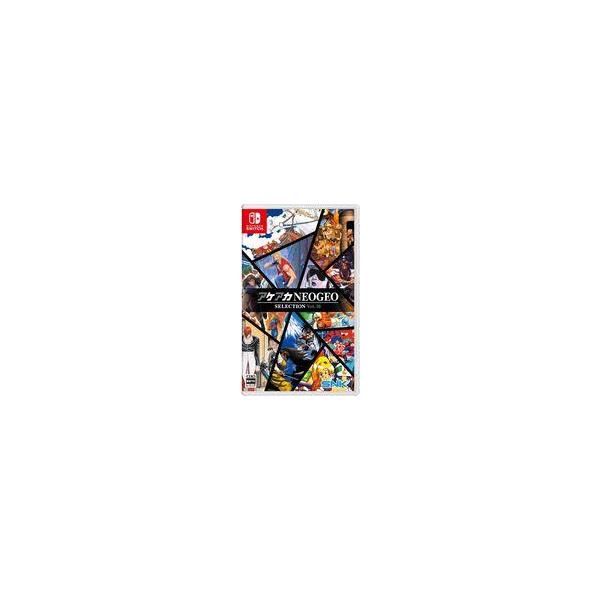 商品名：中古ニンテンドースイッチソフト アケアカNEOGEO セレクション Vol.10HAC-P-BR3NANEOGEOアーケード時代を沸かせた「THE KING OF FIGHTERS ’97」や「メタルスラッグ 3」など歴代名作ゲーム...