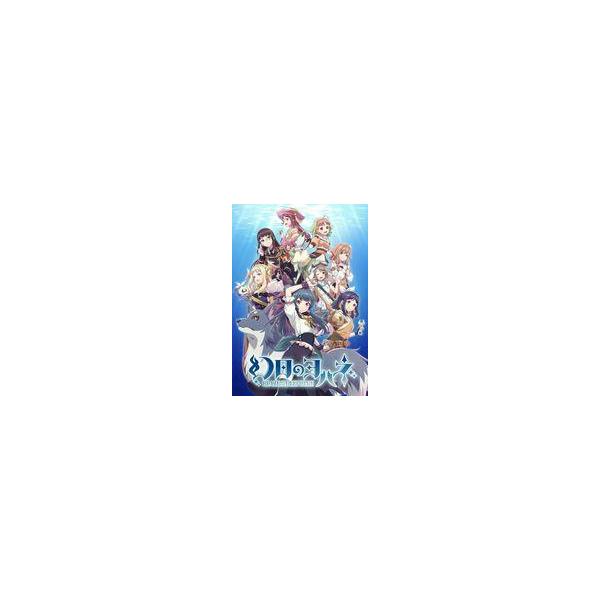 商品名：中古PS5ソフト 幻日のヨハネ -BLAZE in the DEEPBLUE- [限定版]INTI-0019『幻日のヨハネ』は、ラブライブ！シリーズ第2作「ラブライブ！サンシャイン!!」の公式スピンオフ作品です。プレイヤーは主人公・...