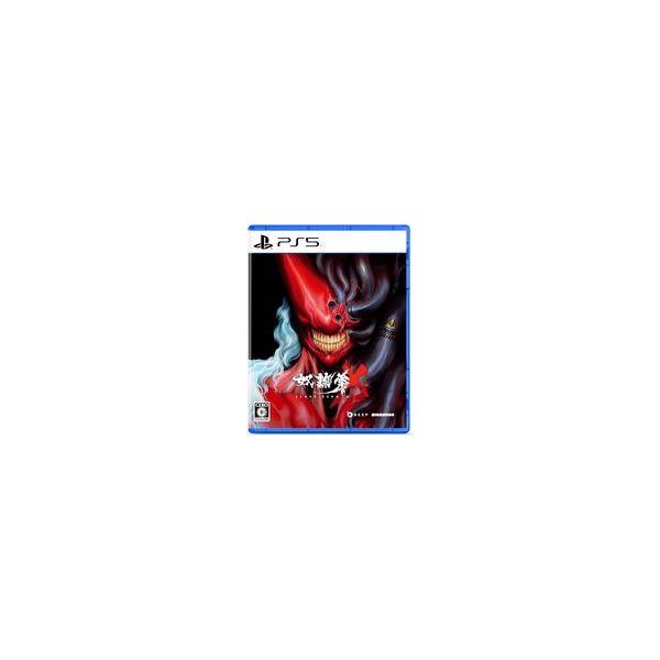 商品名：中古PS5ソフト SLAVE ZERO X [通常版]ELJM-30308『Slave Zero X』 は、1999年に発売された 『Slave Zero』のバイオパンクな世界を舞台とした、2.5Dのスタイリッシュアクションゲームで...