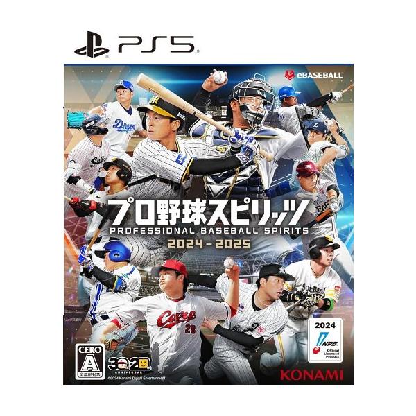 商品名：中古PS5ソフト プロ野球スピリッツ2024-2025ELJM-30459『プロスピ2024』は、次世代の野球エンジン「eBaseball Engine」を搭載します。球場で見るような打球の軌道、選手たちの必死な動作、歓喜を爆発させ...