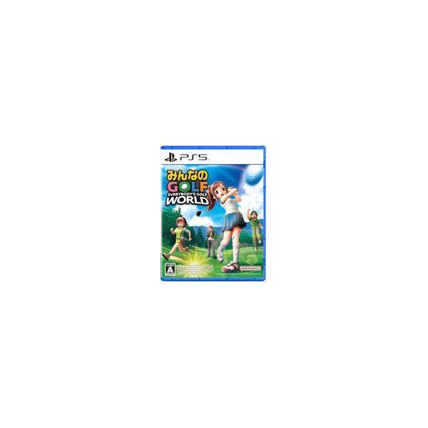 商品名：中古PS5ソフト みんなのGOLF WORLDELJM-30662本作では、誰でも簡単に本格的なゴルフ体験ができる『みんなのGOLF』のゲーム性はそのままに、様々な要素がパワーアップ。世界各国を舞台にしたコースは、天候や時帯がリアル...