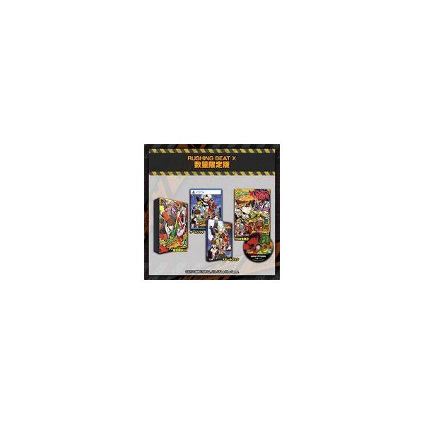 商品名：中古PS5ソフト RUSHING BEAT X： Return Of Brawl Brothers [数量限定版]CCGS-10070