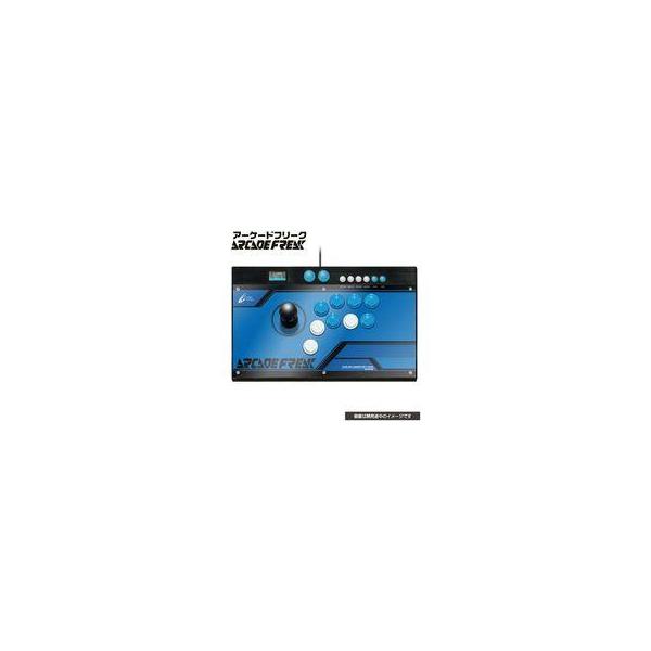 商品名：中古PS5ハード アーケードフリーク ブラックCY-ACFR-BK