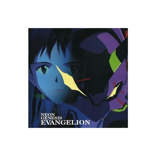 商品名：中古CDアルバム NEON GENESIS EVANGELION Soundtrack 1KICA-286(1)残酷な天使のテーゼ(Director's Edit. Version)(2)FLY ME TO THE MOON(3)A...