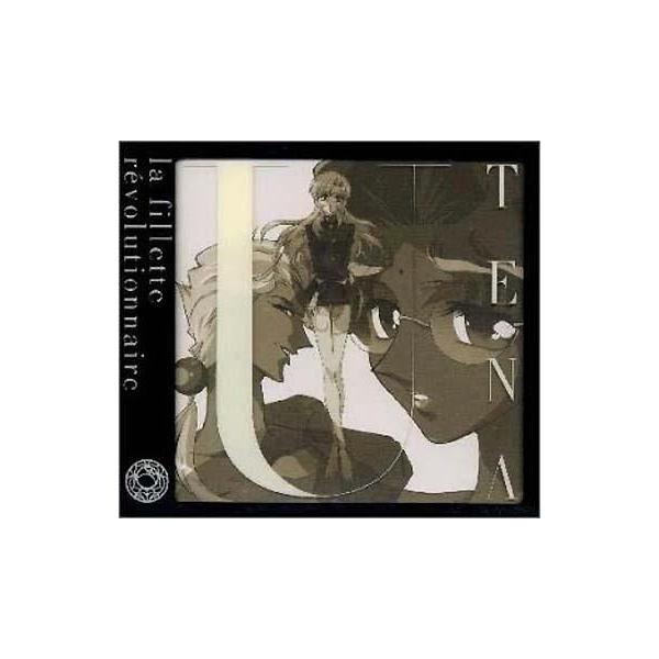 商品名：中古アニメ系CD 「少女革命ウテナ」サウンドトラックvol.3 体内時計都市オルロイKICA-387(1)Poison(2)ワタシ空想生命体(3)Morning lyrical(4)Victory(5)Evergreen memor...