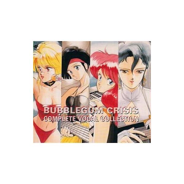 商品名：中古アニメ系CD バブルガムクライシス COMPLETE VOCAL COLLECTIONTYCY-5610[1](1)今夜はハリケーン(大森絹子)(2)Mr.Dandy(BLUEW)(3)傷だらけのWild(大森絹子)(4)VIC...