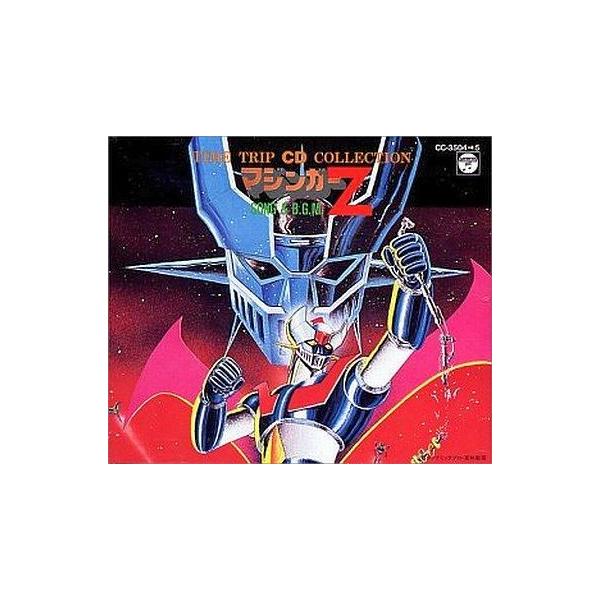 商品名：中古アニメ系CD マジンガーZ Song＆B.G.M. `5]CC-3504[1](1)マジンガーZ(2)Zのテーマ(3)ぼくらのマジンガーZ(4)マジンガーわがマシン(5)戦う兜甲児(6)空飛ぶマジンガーZ(7)マジンガー応援歌(...