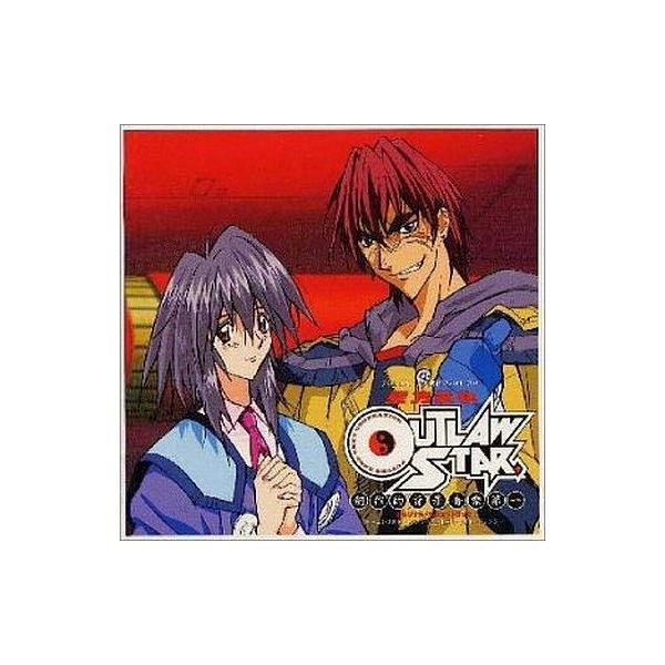 商品名：中古CDアルバム 星方武侠アウトロースター オリジナル・サウンドトラック1VICL-60183(1)過來 COME ON(2)Through The Night(3)出發 GO(4)指望 DESIRE(5)追踪 CHASE(6)危機...