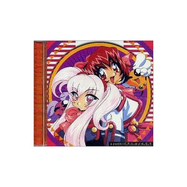 商品名：中古アニメ系CD 「アキハバラ電脳組」Azoth-C.T.i.AKICA-417(1)Birth(プロローグ〜インスト・ヴァージョン)(2)飛翔(3)ピアノ組曲「桜上水家のお嬢様」第1楽章"発表会"(4)アトノマツリ(5)老爺(6)...