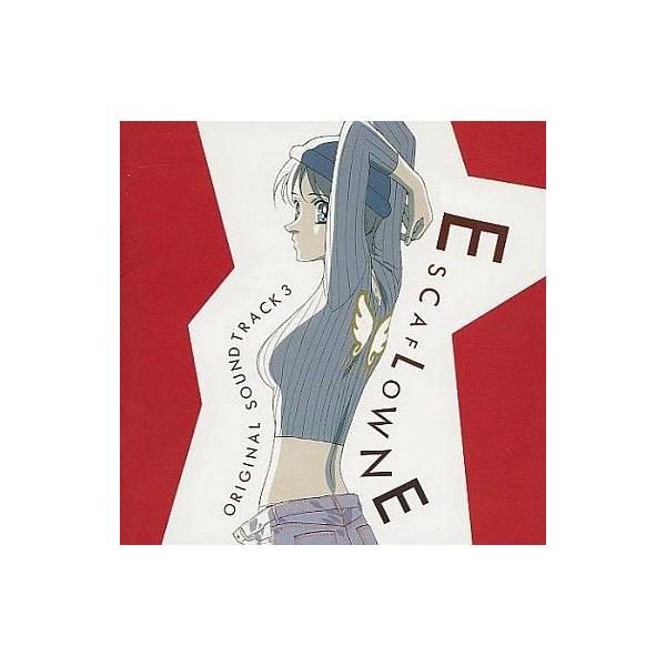 商品名：中古CDアルバム 天空のエスカフローネ オリジナル・サウンドトラック 3VICL-773(1)SHORT NOTICE(2)ARCADIA(3)EPISTLE(4)FAREWELL(5)青い瞳(坂本真綾)(6)PERFECT WOR...
