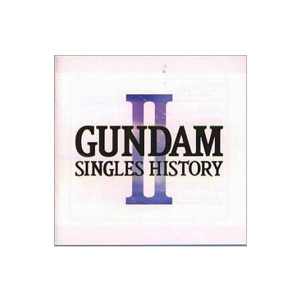 商品名：中古アニメ系CD GUNDAM SINGLES HISTORY 2KICA-2024「ガンダム」シリーズのシングル曲を集めたアルバムの第2弾!!OVA「-0080-ポケットの中の戦争」から映画「F91」、TVシリーズ「Vガンダム」を...