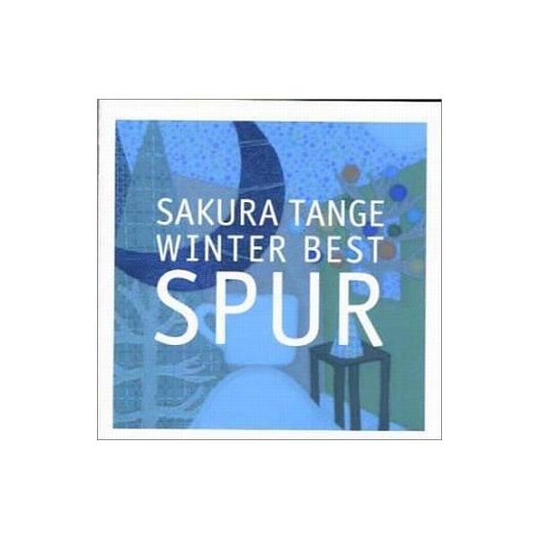 商品名：中古CDアルバム 丹下桜/SPURKMCS-19(1)photo card(SPUR MIX)(2)innocence(3)1/2のシュプール(SPUR MIX)(4)Dancin' in moonlight(5)Fantasy〜白...