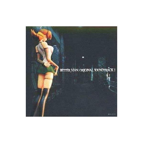 商品名：中古CDアルバム ベターマン オリジナルサウンドトラック 1VICL-60386(1)謡〜uta(岩男潤子)(2)ユメノカメラ(ウヨンタナ)(3)凡〜nitijou(4)玩〜robofight(5)香〜hinoki(6)冥〜zigo...
