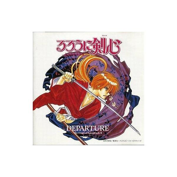 商品名：中古アニメ系CD るろうに剣心 オリジナルサウンドトラック 2SRCL-3674(1)「運命の歯車」〜京都へのプロローグ〜(2)「The Last Wolf Suite」 志々雄真実の組曲〜Cold Heart(a theme of...