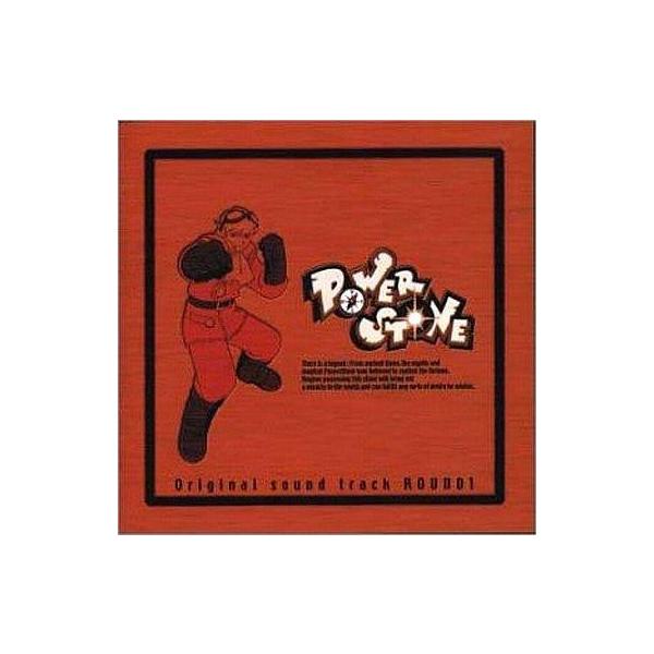 商品名：中古CDアルバム POWER STONE オリジナルサウンドトラック ROUND1AVCT-15006(1)オープニング(2)Rise in my heart(TV EDIT)(Aya&amp;Chika from D&amp;D)...