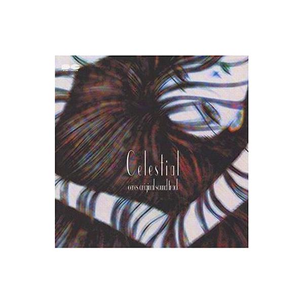 商品名：中古アニメ系CD Celestial 妖しのセレス サウンドトラックPCCG-539(1)words and emotions 言葉と心(2)スカーレット(100sec.edit,歌:岩男潤子)(3)against the ligh...