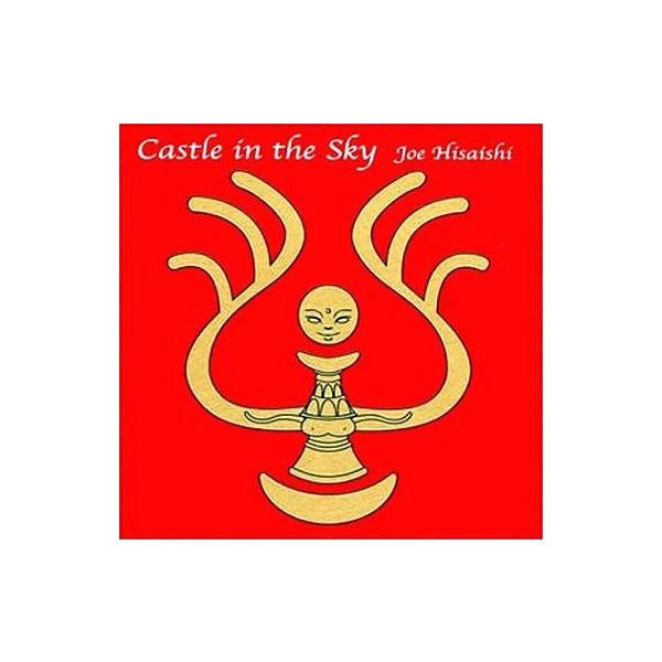 商品名：中古アニメ系CD キャッスル・イン・ザ・スカイ 〜天空の城ラピュタUSA版 オリジナルサウンドトラックTKCA-72436(1)Prologue〜Flaptors Attack(2)The Girl Who Fell from th...