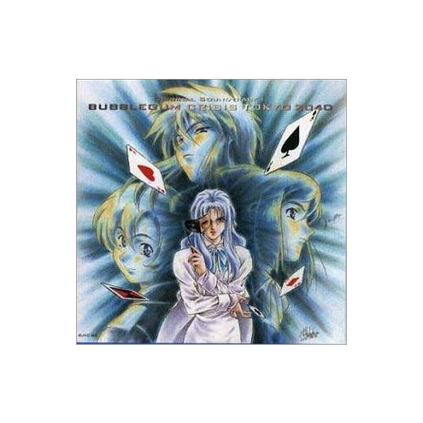 商品名：中古アニメ系CD バブルガムクライシス TOKYO 2040 オリジナル・サウンドトラック 1VICL-60236(1)PUNK IT UP(2)HEAT IN BEAT(3)MONSTER'S WALK(4)PHANK IT UP...