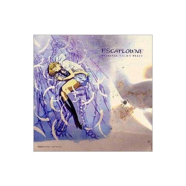商品名：中古アニメ系CD 劇場版エスカフローネ オリジナル・サウンドトラックVICL-60590(1)指輪(ムーヴィー・ヴァージョン)(歌:坂本真綾)(2)First Vision(3)Colors(4)Into GAEA(5)竜撃隊登場(...