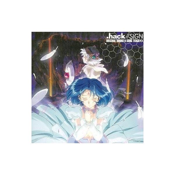 商品名：中古アニメ系CD .hack//SIGN オリジナル サウンド＆ソング 2[初回仕様]VICL-60906(1)open your heart(2)smallest delight(3)labylinth(4)in the land...