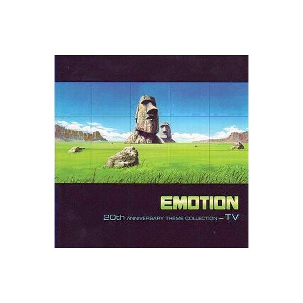 商品名：中古アニメ系CD EMOTION 20周年記念テーマコレクション TV編[通常盤]VICL-60936[1]〈覇王大系リューナイト〉(1)Good-bye Tears(高橋由美子)(2)瞳にDiamond(三重野瞳)〈マクロス7〉(...