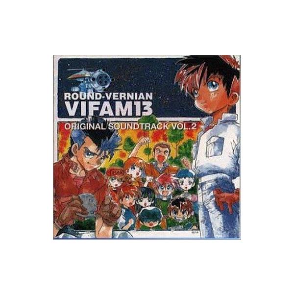 商品名：中古アニメ系CD 「銀河漂流バイファム13」オリジナル・サウンドトラック VOL.2WPC7-10009(1)オメガの扉-HELLO,VIFAM-(フルバージョン)(オープニング・テーマ)(KATSUMI)(2)ボギー制御不能 浮遊...