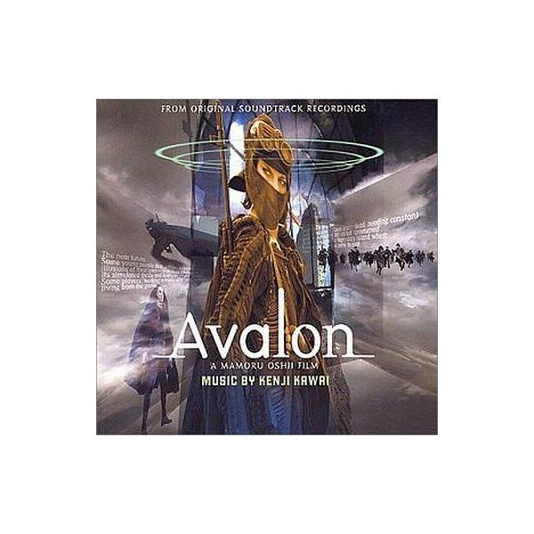 商品名：中古アニメ系CD 「アヴァロン」オリジナル・サウンド・トラックZMCZ-1171(1)City13(2)Log off(3)Voyage to AVALON(4)Murphy's Ghost(5)Bishop(6)Nine Sist...