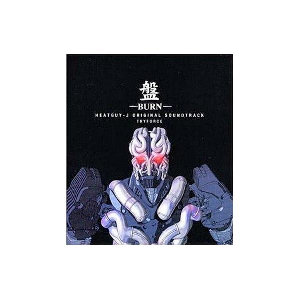 商品名：中古CDアルバム ヒートガイジェイ オリジナルサウンドトラック盤〜BURN〜LACA-5140(1)TRIBE(MAIN THEME OF HGJ)(2)FACE(90sec.EDIT)(3)RINBOW GATE PARK(4)B...