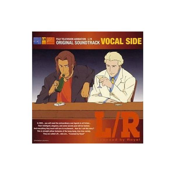 商品名：中古アニメ系CD TVアニメ「L/R」 オリジナル サウンド トラック VOCAL SIDEVICL-61076(1)The law of perfect pride(柿島伸次)(2)Home Town Blues(福寿)(3)Br...
