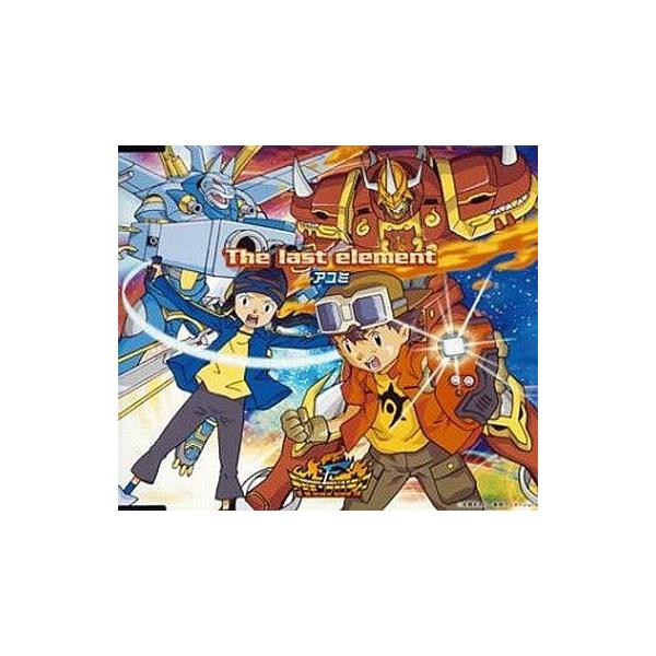 商品名：中古アニメ系CD The last element / Miracle MakerNECM-12041(1)The last element(アユミ)(2)Miracle Maker(Spirit of Adventure)(3)T...