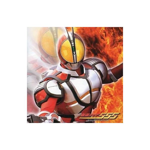 商品名：中古アニメ系CD 仮面ライダーファイズ ソングコレクションAVCA-14810(1)JustiΦ'S(ISSA)(2)太陽の影 月の夜(園田真理&amp;長田結花)(3)existence〜KAIXA-nized dice(谷本貴義...