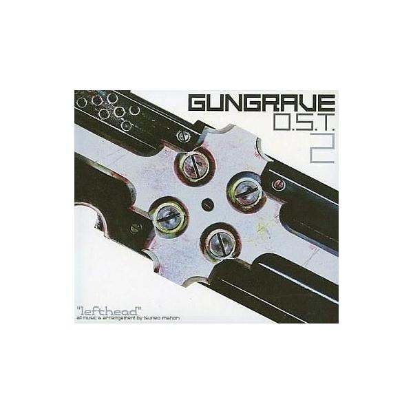 商品名：中古CDアルバム GUNGRAVE O.S.T.2 leftheadVICL-61312(1)Dr.none(2)I'm home(3)iron irony(4)pieta(5)gone fishing(6)blue of blue...