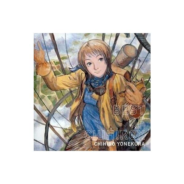 商品名：中古アニメ系CD 米倉千尋 / BEST OF CHIHIROX  [通常版]KICS-1094[1](1)嵐の中で輝いて(2)10 YEARS AFTER(3)未来の二人に(4)愉快な鼓動(5)名前のない未来図(6)Open Yo...