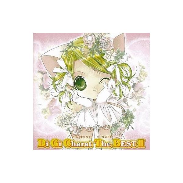 商品名：中古CDアルバム Di Gi Charat The BEST PART2BRCF-3032[1](1)でじこの「ど〜んとやっちまうにょ」(真田アサミ)(2)RING☆RING☆RING☆(真田アサミ)(3)Boys be…ファイト!...
