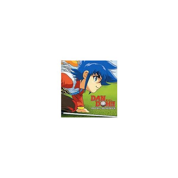 商品名：中古アニメ系CD DAN DOH!!オリジナルサウンドトラックKMCA-193(1)オープニングテーマ〜Going on!(TV Version)(Bullet 77)(2)弾道のテーマ(3)サブタイトル(4)やるばい!(5)Goo...