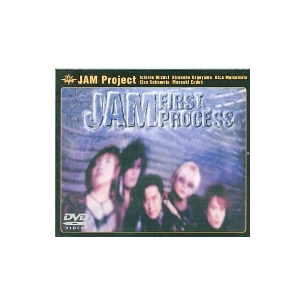 商品名：中古アニメ系CD JAM Project / JAM FIRST PROCESS[DVD付限定盤]VIZL-58(1)Ready Go!!〜Song for J's 魂(2)The End of Day〜女神クラウディアの選択〜(3...