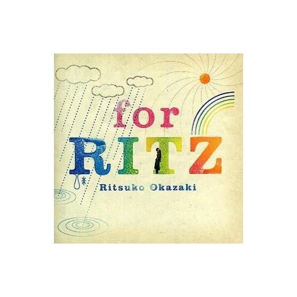 商品名：中古CDアルバム 岡崎律子/for RITZKICS-1089(1)空の向こうに(2)I'm always close to you(3)秘密(4)いつでも微笑みを(5)雨のmusique(6)メロディー(7)リセエンヌ(8)Hel...
