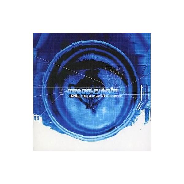 商品名：中古CDアルバム verve-circle Psychedelic Trance Edition 〜Journey of Space Exploration〜KICP-952(1)Metal Drops(Lemurians Meet...