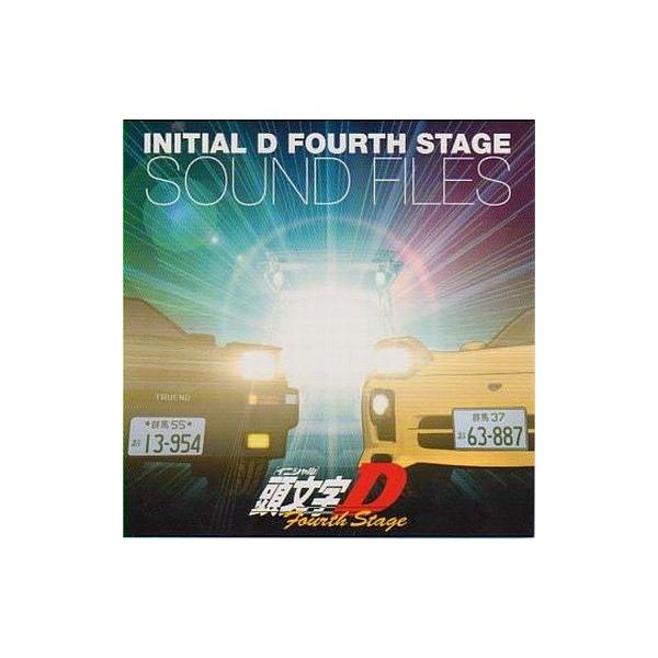 商品名：中古CDアルバム 頭文字D Fourth Stage SOUND FILESAVCA-22088(1)DOGFIGHT(TV-size)(move)(2)PROJECT.D 1(3)SEVENSTAR LEAF(4)DECIDE(5...