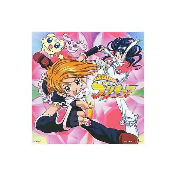 商品名：中古CDアルバム ふたりはプリキュア Vocalアルバム DUAL VOCAL WAVE!!〜ありったけの笑顔で〜MJCD-20010(1)DANZEN!ふたりはプリキュア(2)雨のち天晴れ(3)☆SHINING STAR☆(4)キ...