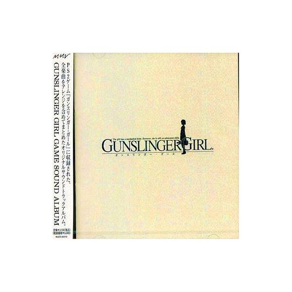 商品名：中古CDアルバム GUNS LINGER GIRL GAME SOUND ALBUMMJCD-20013(1)Shadow Flowers(2)Nightmare(3)Blood Runner(4)Killing me softly...