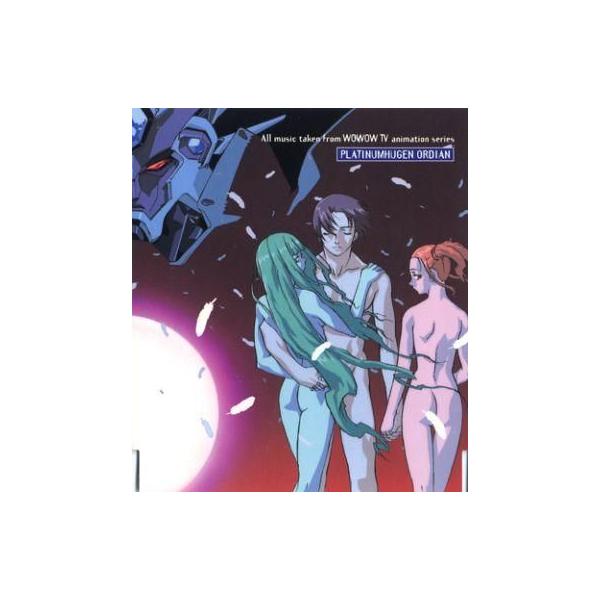 商品名：中古CDアルバム OZWORLD(オズワルド) / 侵略〜the Chariots VII〜 銀装騎攻オーディアン主題歌GECN-4001マキシシングルused0130_cd